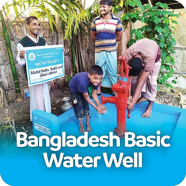 MATWProject | Instagram, Facebook, TikTok | Linktree